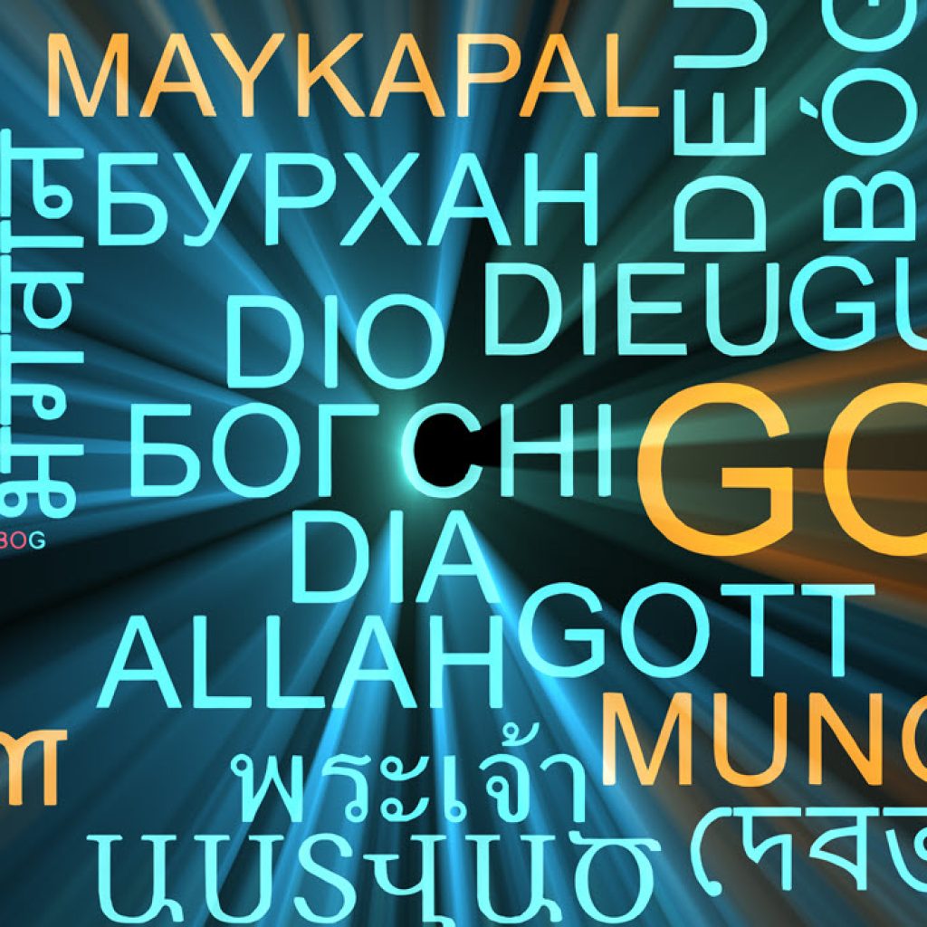 god-vs-gods-vs-which-gods-post | Meta Christianity